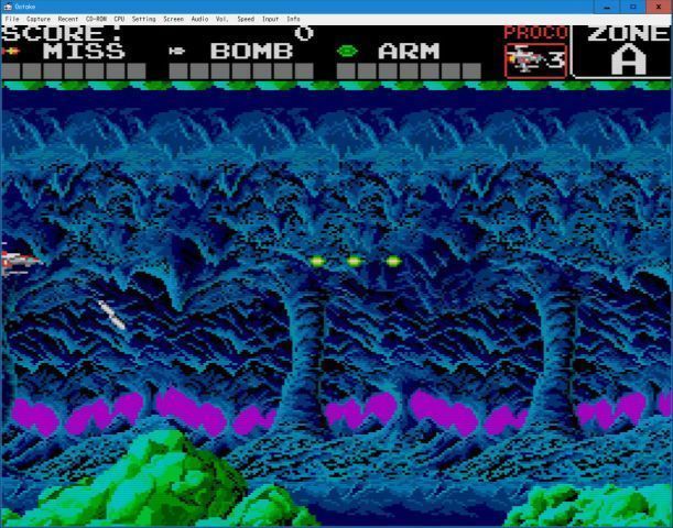 DARIUS PLUS （PC Engine): 懐ゲー 思い出語り