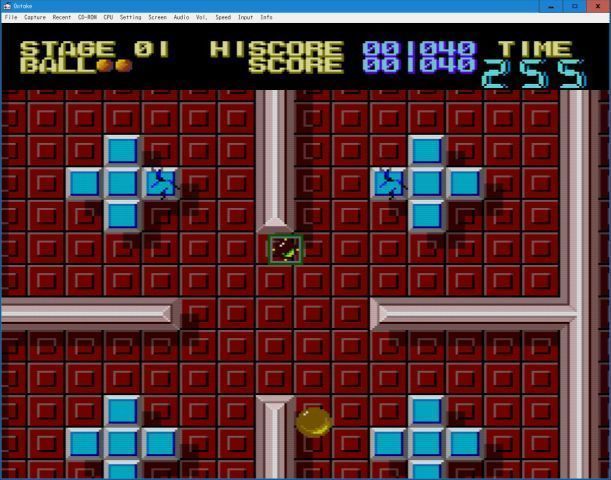 TITAN (PC Engine): 懐ゲー 思い出語り