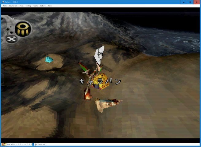 エンディングを見てみたい AZEL PANZER DRAGOON RPG その4: 懐ゲー 思い出語り