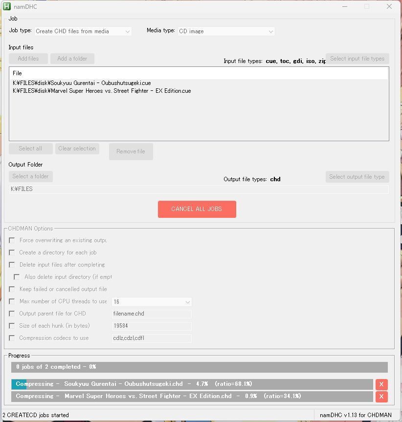 CHDファイルの作り方: 懐ゲー 思い出語り