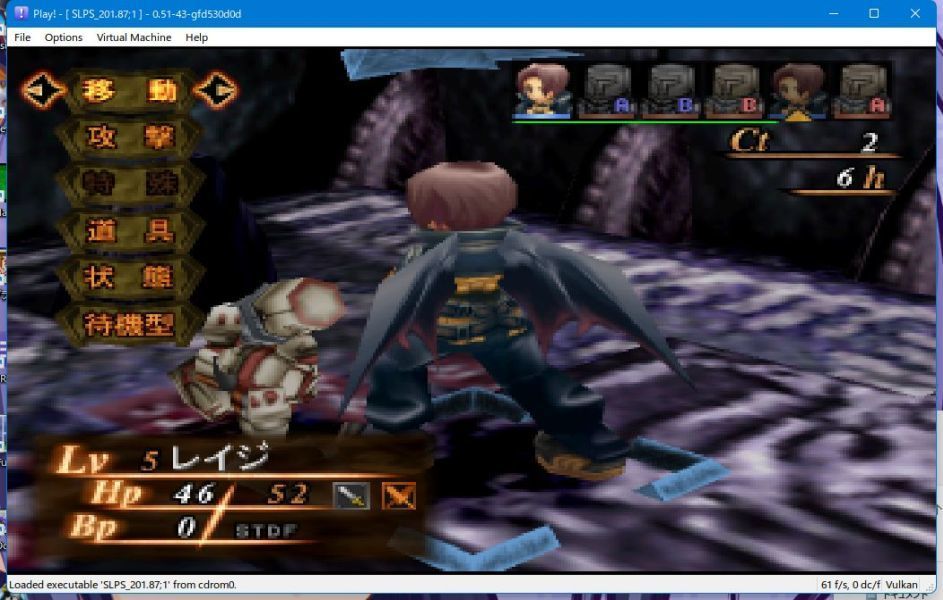 BLACK／MATRIX 2 （PS2）: 懐ゲー 思い出語り