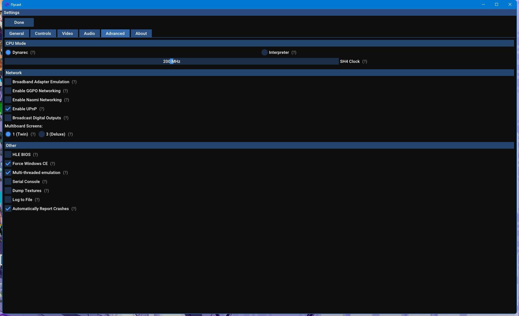 Flycastを使ってみる: 懐ゲー 思い出語り
