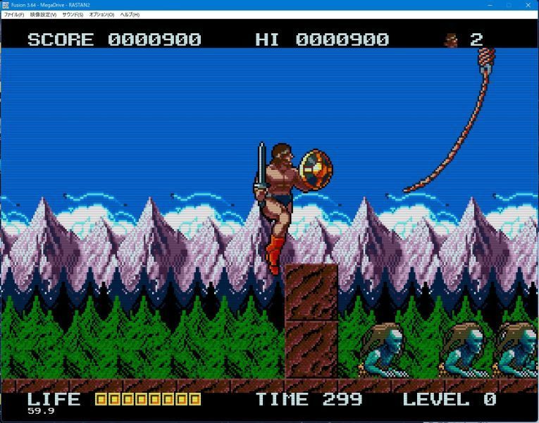 エンディングを見てみたい RASTAN SAGA Ⅱ その1: 懐ゲー 思い出語り